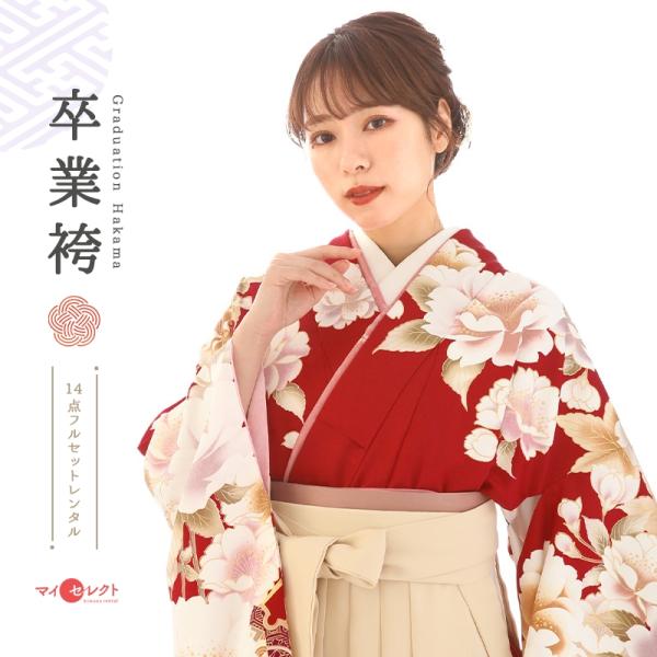 <商品名>　mh_430：sharekko<素材>　高級化繊<対応身長>　ショート　／袴丈87cm　　　　　　　草履　：145-149cm位　　　　　　　ブーツ：150-155cm位　ノーマル　／袴丈91...