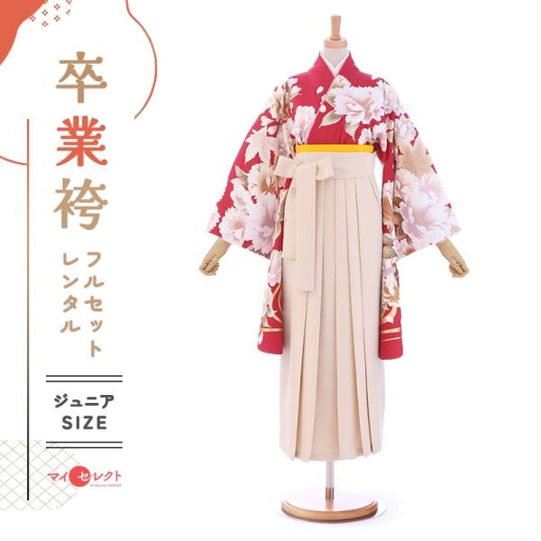 <商品名>　mh_430：sharekko<対応サイズ>　袴丈87cm　裄丈68cm 　草履着用の対応身長　：145-149cm位　ブーツ着用の対応身長：150-155cm位<素材>　高級ポリエステル &...