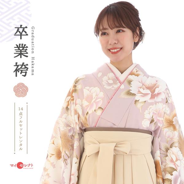 <商品名>　mh_431：sharekko<素材>　高級化繊<対応身長>　ショート　／袴丈87cm　　　　　　　草履　：145-149cm位　　　　　　　ブーツ：150-155cm位　ノーマル　／袴丈91...