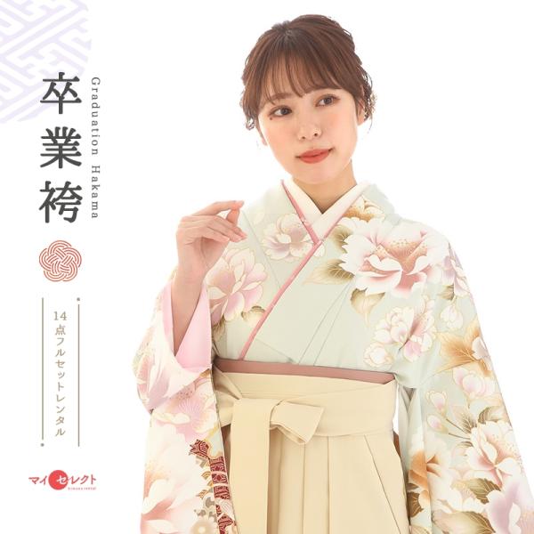 <商品名>　mh_432：sharekko<素材>　高級化繊<対応身長>　ショート　／袴丈87cm　　　　　　　草履　：145-149cm位　　　　　　　ブーツ：150-155cm位　ノーマル　／袴丈91...