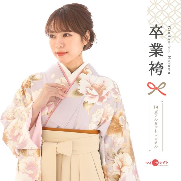 <商品名>　mh_433：sharekko<素材>　高級化繊<対応身長>　ショート　／袴丈87cm　　　　　　　草履　：145-149cm位　　　　　　　ブーツ：150-155cm位　ノーマル　／袴丈91...