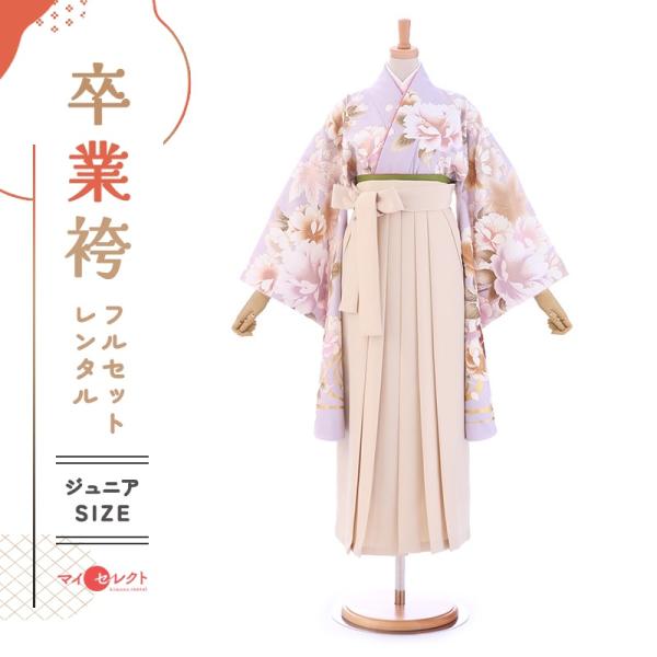 <商品名>　mh_433：sharekko<対応サイズ>　袴丈87cm　裄丈68cm 　草履着用の対応身長　：145-149cm位　ブーツ着用の対応身長：150-155cm位<素材>　高級ポリエステル &...