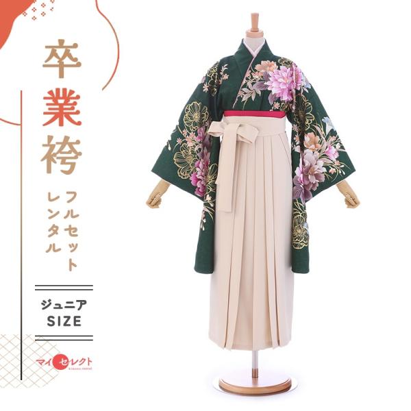 <商品名>　mh_434：sharekko<対応サイズ>　袴丈87cm　裄丈68cm 　草履着用の対応身長　：145-149cm位　ブーツ着用の対応身長：150-155cm位<素材>　高級ポリエステル &...