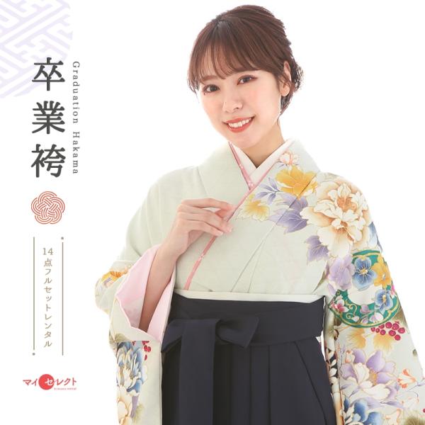 <商品名>　mh_435：sharekko<素材>　高級化繊<対応身長>　ショート　／袴丈87cm　　　　　　　草履　：145-149cm位　　　　　　　ブーツ：150-155cm位　ノーマル　／袴丈91...