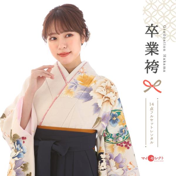 <商品名>　mh_436：sharekko<素材>　高級化繊<対応身長>　ショート　／袴丈87cm　　　　　　　草履　：145-149cm位　　　　　　　ブーツ：150-155cm位　ノーマル　／袴丈91...