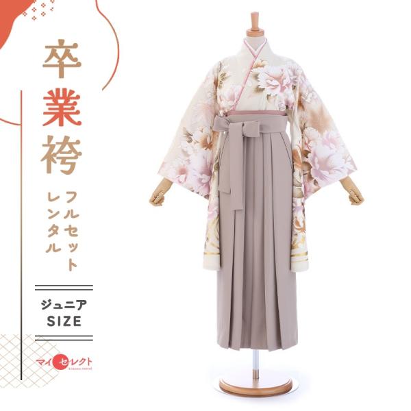 <商品名>　mh_438：sharekko<対応サイズ>　袴丈87cm　裄丈68cm 　草履着用の対応身長　：145-149cm位　ブーツ着用の対応身長：150-155cm位<素材>　高級ポリエステル &...