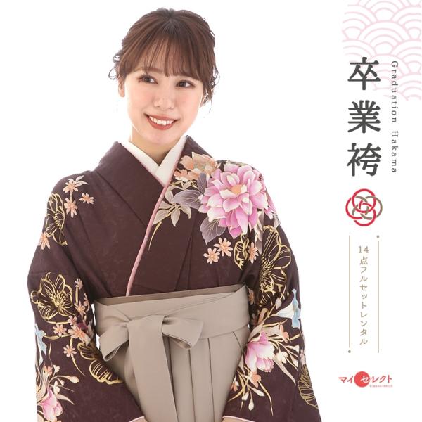 <商品名>　mh_439：sharekko<素材>　高級化繊<対応身長>　ショート　／袴丈87cm　　　　　　　草履　：145-149cm位　　　　　　　ブーツ：150-155cm位　ノーマル　／袴丈91...