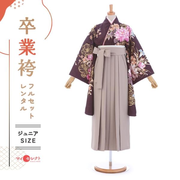 <商品名>　mh_439：sharekko<対応サイズ>　袴丈87cm　裄丈68cm 　草履着用の対応身長　：145-149cm位　ブーツ着用の対応身長：150-155cm位<素材>　高級ポリエステル &...