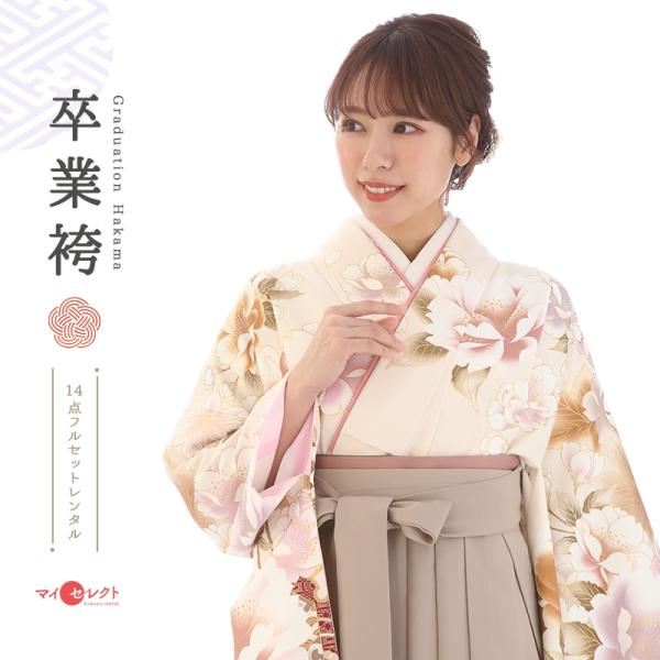 <商品名>　mh_440：sharekko<素材>　高級化繊<対応身長>　ショート　／袴丈87cm　　　　　　　草履　：145-149cm位　　　　　　　ブーツ：150-155cm位　ノーマル　／袴丈91...