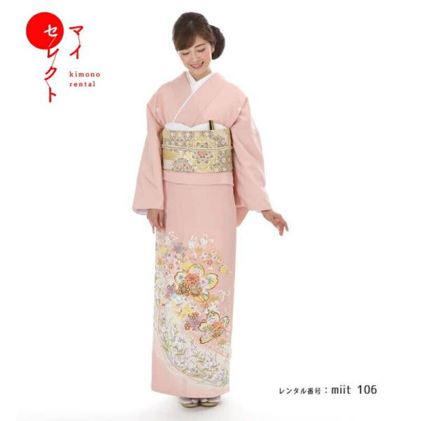 ↓【もっと見る】をクリックして予約状況カレンダーをご確認してください。<商品名>　miit_106　:　色留袖　MR-2927　吉祥彩華　ピンク　S<素材>　表地：正絹100％　裏地：比翼仕立合成繊維<サイズ&...