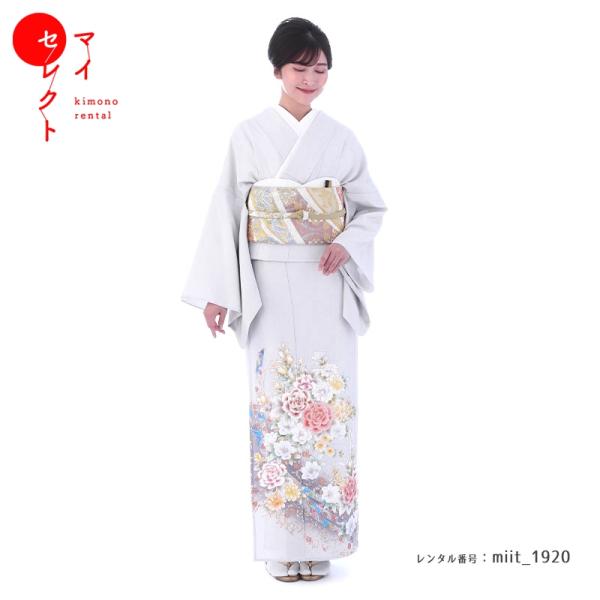 ↓【もっと見る】をクリックして予約状況カレンダーをご確認ください。<商品名>　miit_1920　:　色留袖　単衣<素材>　表地：正絹100％　裏地：比翼仕立合成繊維<サイズ>　裄68cm・着丈172cm...