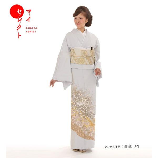 ↓【もっと見る】をクリックして予約状況カレンダーをご確認してください。<商品名>　miit_74　:　色留袖　桂由美　乱菊　521082<素材>　表地：正絹100％　裏地：比翼仕立合成繊維<サイズ>　裄6...