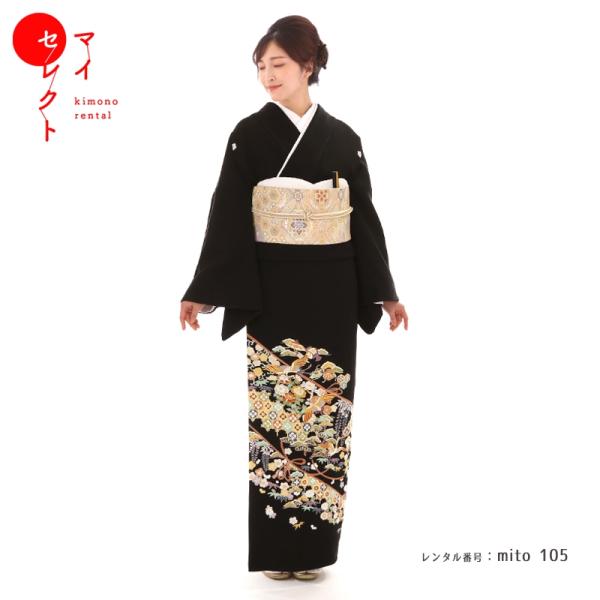 ↓【もっと見る】をクリックして予約状況カレンダーをご確認してください。<商品名>　mito_105　:　N-119　亀甲に鶴と四季の花<素材>　表地：正絹100％　裏地：比翼仕立合成繊維<サイズ>　裄68...