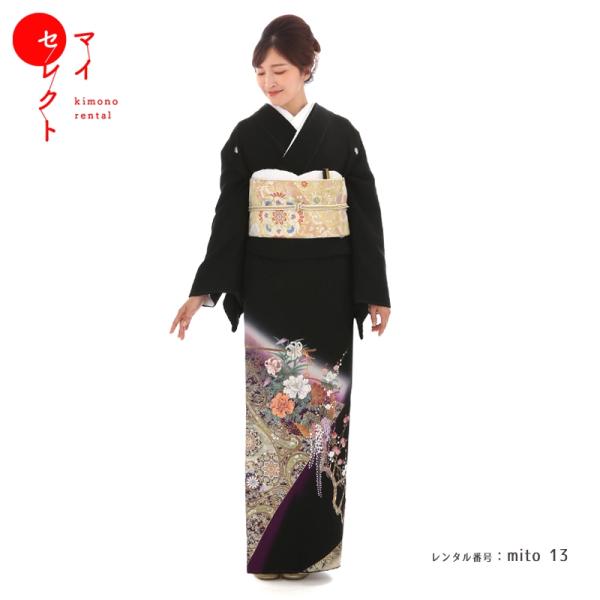 ↓【もっと見る】をクリックして予約状況カレンダーをご確認してください。<商品名>　mito_13　:　北264　ムラサキ　ホーオー<素材>　表地：正絹100％　裏地：比翼仕立合成繊維<サイズ>　裄70cm...