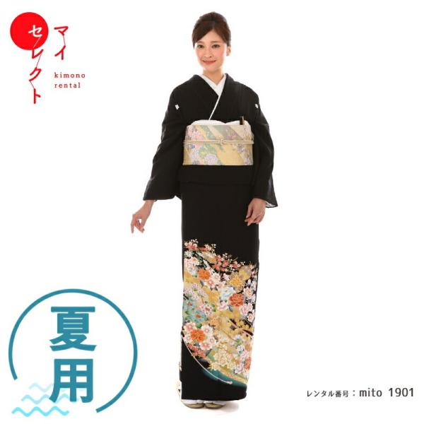 ↓【もっと見る】をクリックして予約状況カレンダーをご確認してください。<商品名>　mito_1901　:　単衣　舞百花華文<素材>　表地：正絹100％　裏地：単衣仕立て<サイズ>　裄68cm・身丈173c...