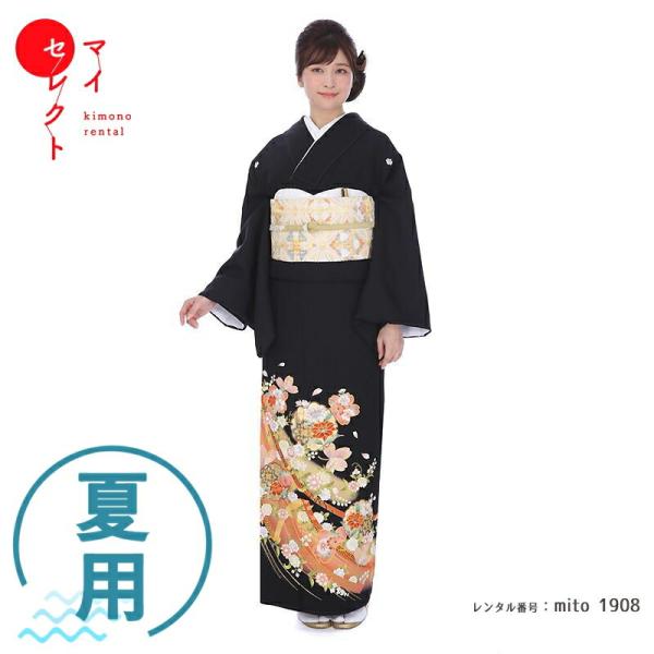 ↓【もっと見る】をクリックして予約状況カレンダーをご確認してください。<商品名>　mito_1908　:　単衣　花枝熨斗に雪輪<素材>　表地：正絹100％　裏地：単衣仕立て<サイズ>　裄68cm・身丈17...