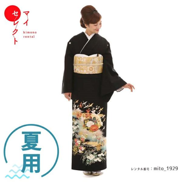 ↓【もっと見る】をクリックして予約状況カレンダーをご確認してください。<商品名>　mito_1929　:　単衣　月下舞鶴源氏香　2<素材>　表地：正絹100％　裏地：単衣仕立て<サイズ>　裄68cm・身丈...