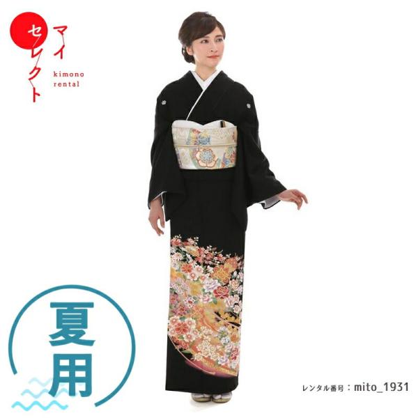 ↓【もっと見る】をクリックして予約状況カレンダーをご確認してください。<商品名>　mito_1931　:　単衣　舞百花華文　ピンク 3<素材>　表地：正絹100％　裏地：単衣仕立て<サイズ>　裄68cm・...