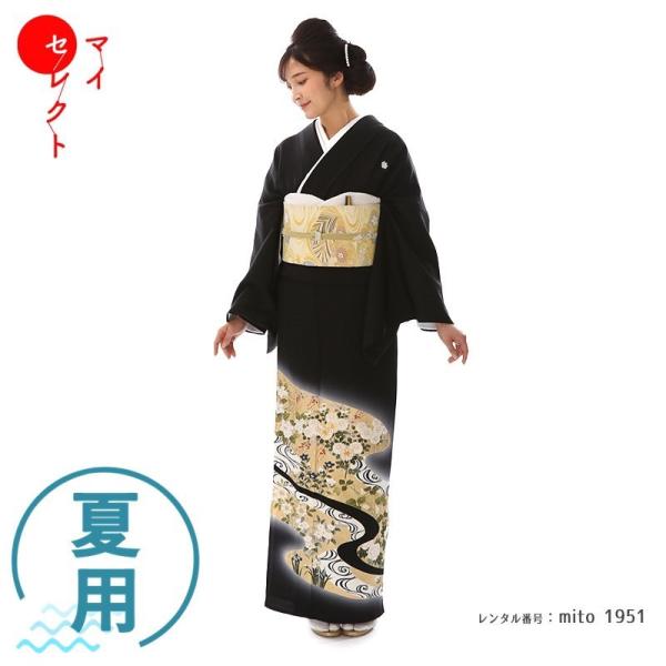 ↓【もっと見る】をクリックして予約状況カレンダーをご確認してください。<商品名>　mito_1951　:　単衣<素材>　表地：正絹100％　裏地：単衣仕立て<サイズ>　裄68cm・身丈174cm・袖丈49...