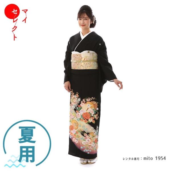 ↓【もっと見る】をクリックして予約状況カレンダーをご確認してください。<商品名>　mito_1954　:　単衣<素材>　表地：正絹100％　裏地：単衣仕立て<サイズ>　裄68cm・身丈174cm・袖丈49...