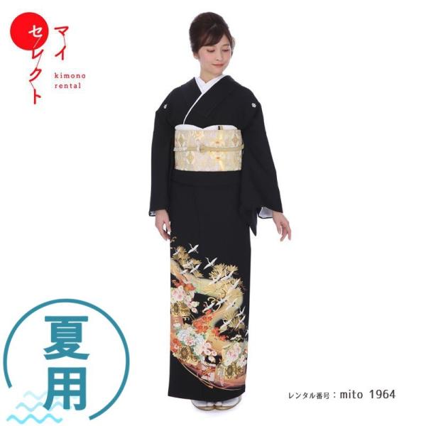 ↓【もっと見る】をクリックして予約状況カレンダーをご確認してください。<商品名>　mito_1964　:　単衣<素材>　表地：正絹100％　裏地：単衣仕立て<サイズ>　裄68cm・身丈174cm・袖丈49...