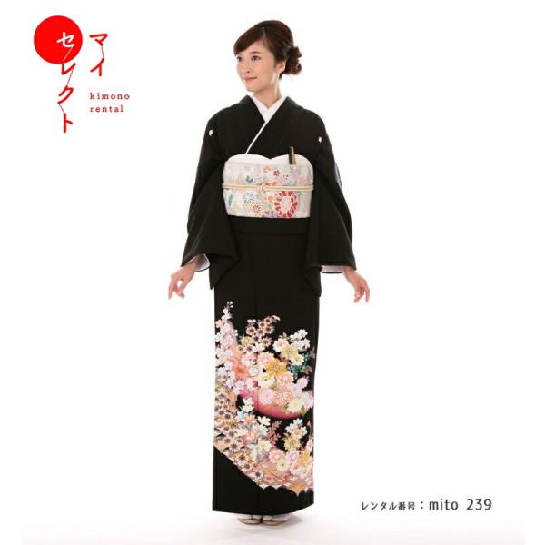 ↓【もっと見る】をクリックして予約状況カレンダーをご確認してください。<商品名>　mito_239　:　N-205　中啓に四季の花々<素材>　表地：正絹100％　裏地：比翼仕立合成繊維<サイズ>　裄67c...