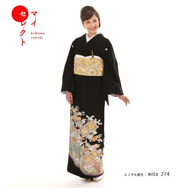 ↓【もっと見る】をクリックして予約状況カレンダーをご確認してください。<商品名>　mito_274　:　N-225　有職七宝　S<素材>　表地：正絹100％　裏地：比翼仕立合成繊維<サイズ>　裄66cm・...