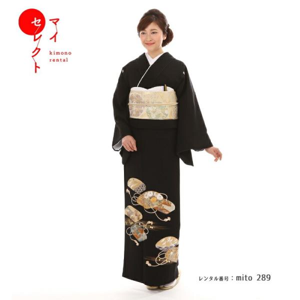 ↓【もっと見る】をクリックして予約状況カレンダーをご確認してください。<商品名>　mito_289　:　N-270　文箱　S<素材>　表地：正絹100％　裏地：比翼仕立合成繊維<サイズ>　裄66cm・身丈...