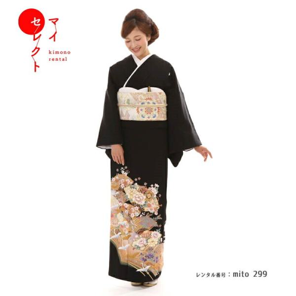 ↓【もっと見る】をクリックして予約状況カレンダーをご確認してください。<商品名>　mito_299　:　N-287　吉慶扇面に飛翔鶴　S<素材>　表地：正絹100％　裏地：比翼仕立合成繊維<サイズ>　裄6...