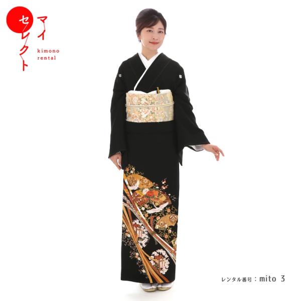 ↓【もっと見る】をクリックして予約状況カレンダーをご確認してください。<商品名>　mito_3　:　北260　御車　のし柄<素材>　表地：正絹100％　裏地：比翼仕立合成繊維<サイズ>　裄69cm・身丈1...