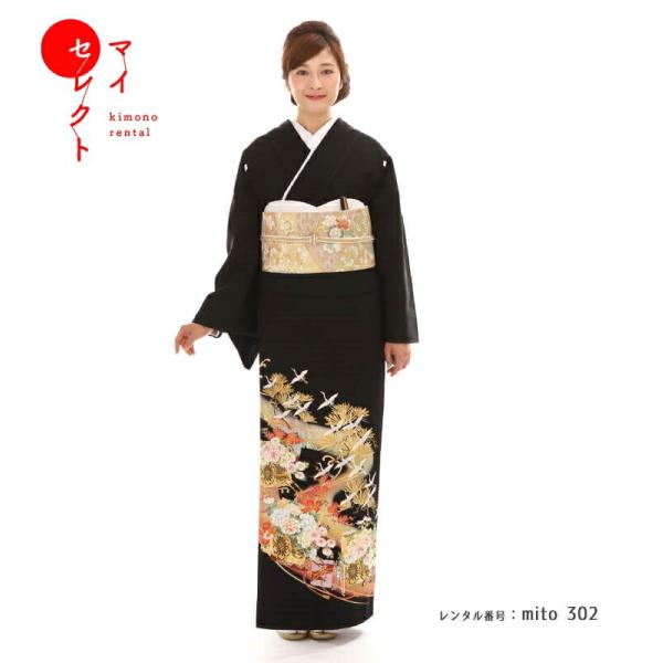 ↓【もっと見る】をクリックして予約状況カレンダーをご確認してください。<商品名>　mito_302　:　N-281　花車と松に鶴<素材>　表地：正絹100％　裏地：比翼仕立合成繊維<サイズ>　裄68cm・...