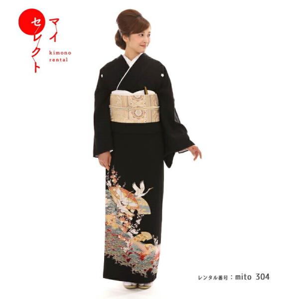 ↓【もっと見る】をクリックして予約状況カレンダーをご確認してください。<商品名>　mito_304　:　N-279　松・梅に地紙と鶴　フリー<素材>　表地：正絹100％　裏地：比翼仕立合成繊維<サイズ>　...