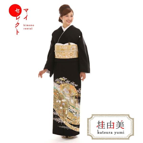 ↓【もっと見る】をクリックして予約状況カレンダーをご確認してください。<商品名>　mito_315　:　桂由美　万葉の響　グリーン<素材>　表地：正絹100％　裏地：比翼仕立合成繊維<サイズ>　裄68cm...