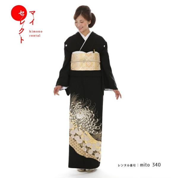 ↓【もっと見る】をクリックして予約状況カレンダーをご確認してください。<商品名>　mito_340　:　ことほぎ　金菊<素材>　表地：正絹100％　裏地：比翼仕立合成繊維<サイズ>　裄68cm・身丈167...