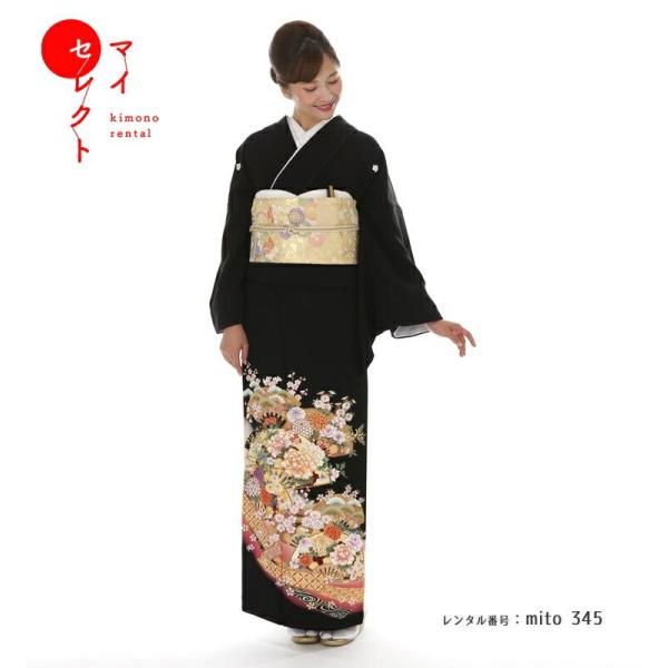 ↓【もっと見る】をクリックして予約状況カレンダーをご確認してください。<商品名>　mito_345　:　徳川の美　MR-8001　扇に彩りの花　ピンク　S<素材>　表地：正絹100％　裏地：比翼仕立合成繊維<サ...
