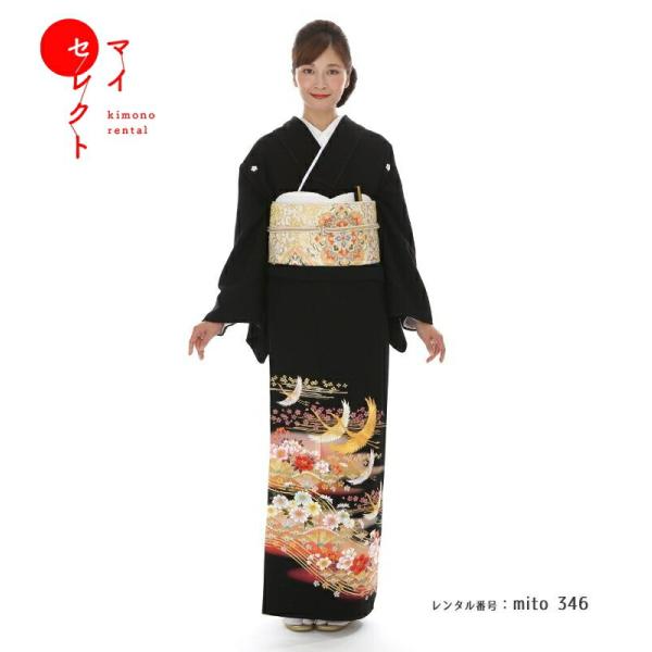 ↓【もっと見る】をクリックして予約状況カレンダーをご確認してください。<商品名>　mito_346　:　徳川の美　MR-8005　金彩飛翔鶴<素材>　表地：正絹100％　裏地：比翼仕立合成繊維<サイズ>　...