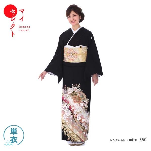 ↓【もっと見る】をクリックして予約状況カレンダーをご確認してください。<商品名>　mito_350G　:　桂由美　花の訪れ　ローズ 単衣<素材>　表地：正絹100％　単衣仕立て<サイズ>　裄68cm・身丈...