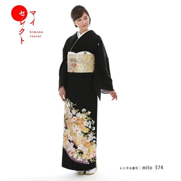 ↓【もっと見る】をクリックして予約状況カレンダーをご確認してください。<商品名>　mito_374　:　MR-2903　色紙に金刺繍花<素材>　表地：正絹100％　裏地：比翼仕立合成繊維<サイズ>　裄68...