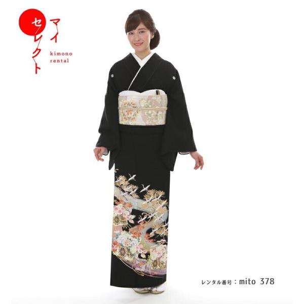 ↓【もっと見る】をクリックして予約状況カレンダーをご確認してください。<商品名>　mito_378　:　MR-2918　花車梅松鶴　S<素材>　表地：正絹100％　裏地：比翼仕立合成繊維<サイズ>　裄66...