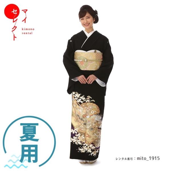 ↓【もっと見る】をクリックして予約状況カレンダーをご確認してください。<商品名>　mito_396K　:　桂由美　平安物語　単衣　夏用　大きサイズ　幅広<素材>　表地：正絹100％　裏地：単衣仕立て化繊<サイズ...