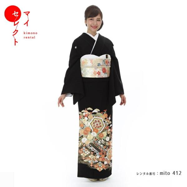 ↓【もっと見る】をクリックして予約状況カレンダーをご確認してください。<商品名>　mito_412　:　MR-2932　手刺繍　亀甲華紋に花菱<素材>　表地：正絹100％　裏地：比翼仕立合成繊維<サイズ>...