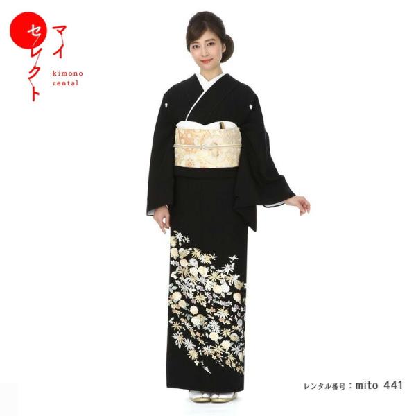 ↓【もっと見る】をクリックして予約状況カレンダーをご確認してください。<商品名>　mito_441　:　和田光正　菊日和<素材>　表地：正絹100％　裏地：比翼仕立合成繊維<サイズ>　裄68cm・身丈16...