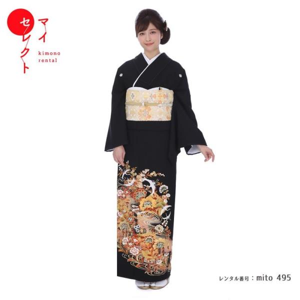 ↓【もっと見る】をクリックして予約状況カレンダーをご確認してください。<商品名>　mito_495　:　徳川の美　唐草流水に舞鶴<素材>　表地：正絹100％　裏地：比翼仕立合成繊維<サイズ>　裄68cm・...