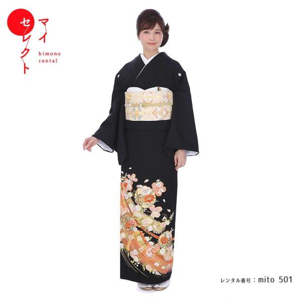 ↓【もっと見る】をクリックして予約状況カレンダーをご確認してください。<商品名>　mito_501　:　雪輪華紋に熨斗唐草<素材>　表地：正絹100％　裏地：比翼仕立合成繊維<サイズ>　裄68cm・身丈1...