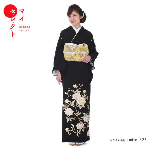 ↓【もっと見る】をクリックして予約状況カレンダーをご確認してください。<商品名>　mito_523　:　和田光正　富貴花王　ゴールド<素材>　表地：正絹100％　裏地：比翼仕立合成繊維<サイズ>　裄68c...