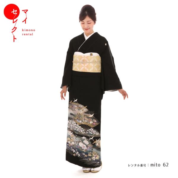 ↓【もっと見る】をクリックして予約状況カレンダーをご確認してください。<商品名>　mito_62　:　中83　羽衣<素材>　表地：正絹100％　裏地：比翼仕立合成繊維<サイズ>　裄67cm・身丈157cm...