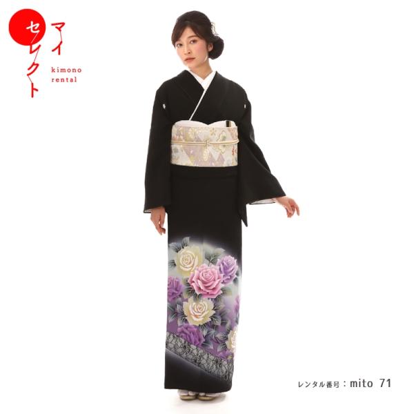 ↓【もっと見る】をクリックして予約状況カレンダーをご確認してください。<商品名>　mito_71　:　な-101<素材>　表地：正絹100％　裏地：比翼仕立合成繊維<サイズ>　裄68cm・身丈162cm・...