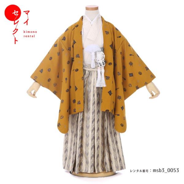 <商品名>　msb3_0053：3歳男の子用：PetitPri<素材>　表地：合成繊維(高級ポリエステル)　裏地：合成繊維<サイズ>　裄40cm・ハカマ丈50cm<対応身長>　85cmから10...