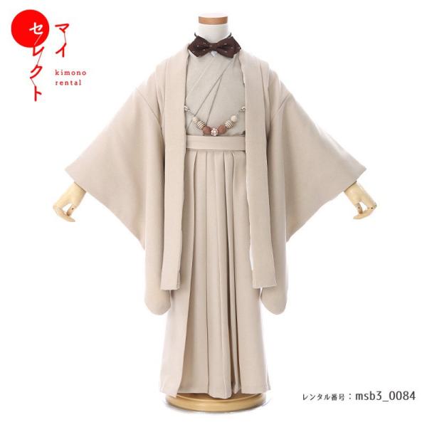 <商品名>　msb3_0084：3歳男の子用：サビヌキ(SABINUKI)<素材>　表地：合成繊維(高級ポリエステル)　裏地：合成繊維<サイズ>　裄40cm・ハカマ丈50cm<対応身長>　85...