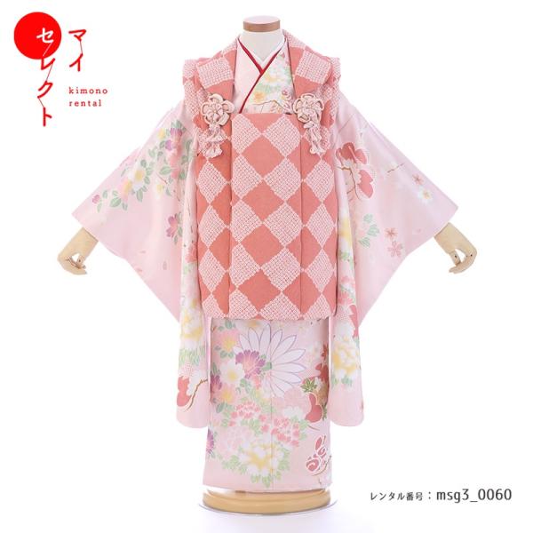 <商品名>　msg3_0060　:　3歳女の子用<素材>　表地：合成繊維(高級ポリエステル)　　裏地：合成繊維<サイズ>　裄40cm：着丈90cm<対応身長>　85cmから100cm位 &lt...